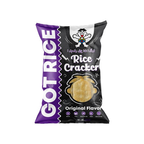 Designs | GOT RICE Rice cracker- original | Product packaging contest
