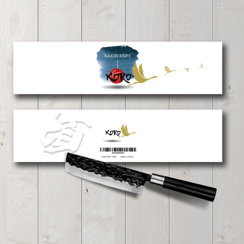 Designs | Japanese Nakiri Knife Gift Box | Product packaging contest