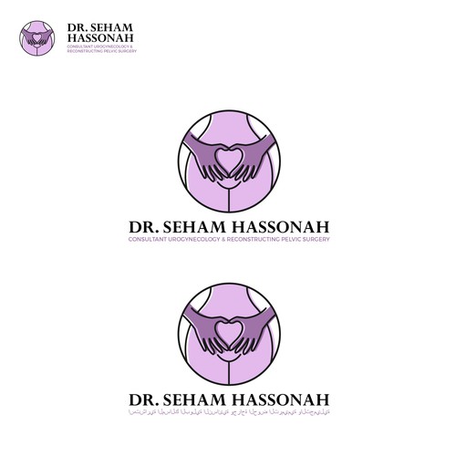 Designs | Dr. Seham Hassonah Logo | Logo design contest
