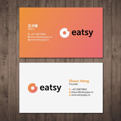 Design a cool & simple name card for a F&B technology company ...