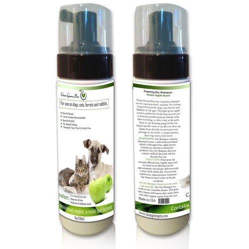 Create a label for a pet shampoo bottle | Product label contest