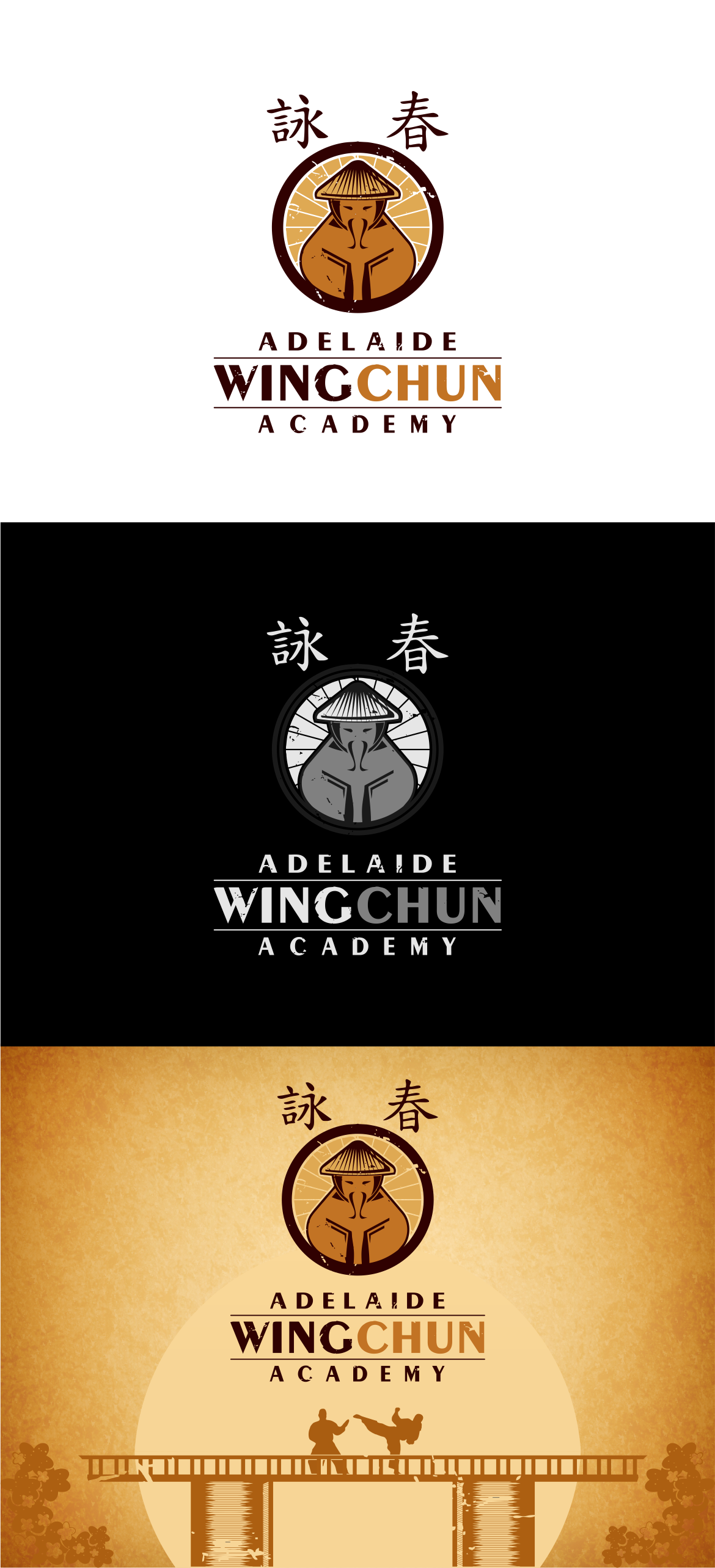 Kung Fu Symbol Logos - Free Kung Fu Symbol Logo Ideas, Design & Templates