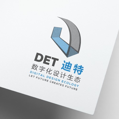 Designs | DET——Industrial Design Company Logo Design (Gold) | Logo ...