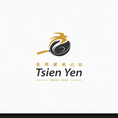 Asian wholesale trading company "Golden Swallow" seeks new logo for its ...
