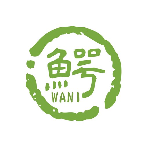 Create a logo for Wani Japanese Imports (sells traditional Japanese ...