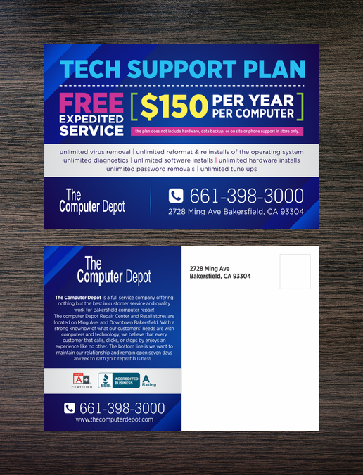 Computer Store Postcard | Postcard, flyer or print contest