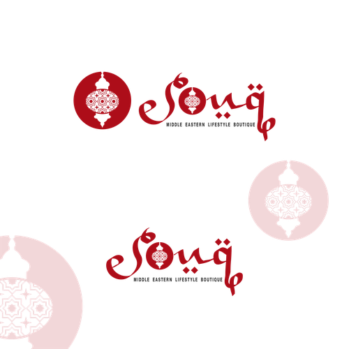 Design a logo for a new Middle Eastern Boutique | Logo & brand identity ...