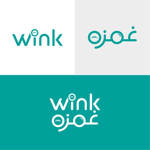 Designs | Design a logo for Optical shop in Arabic and English | Logo ...