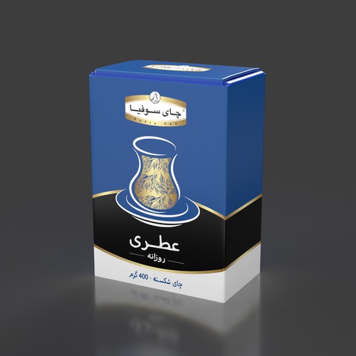Designs | tea package design | Product packaging contest