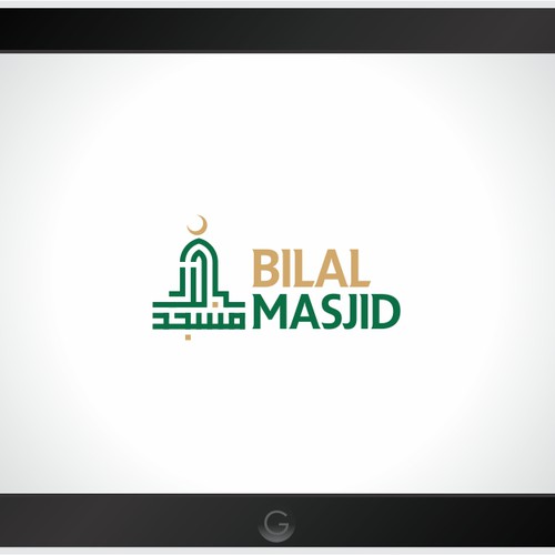 Masjid Logo Masjid Tawfeeq Of Rochester – Home Of The Believers.