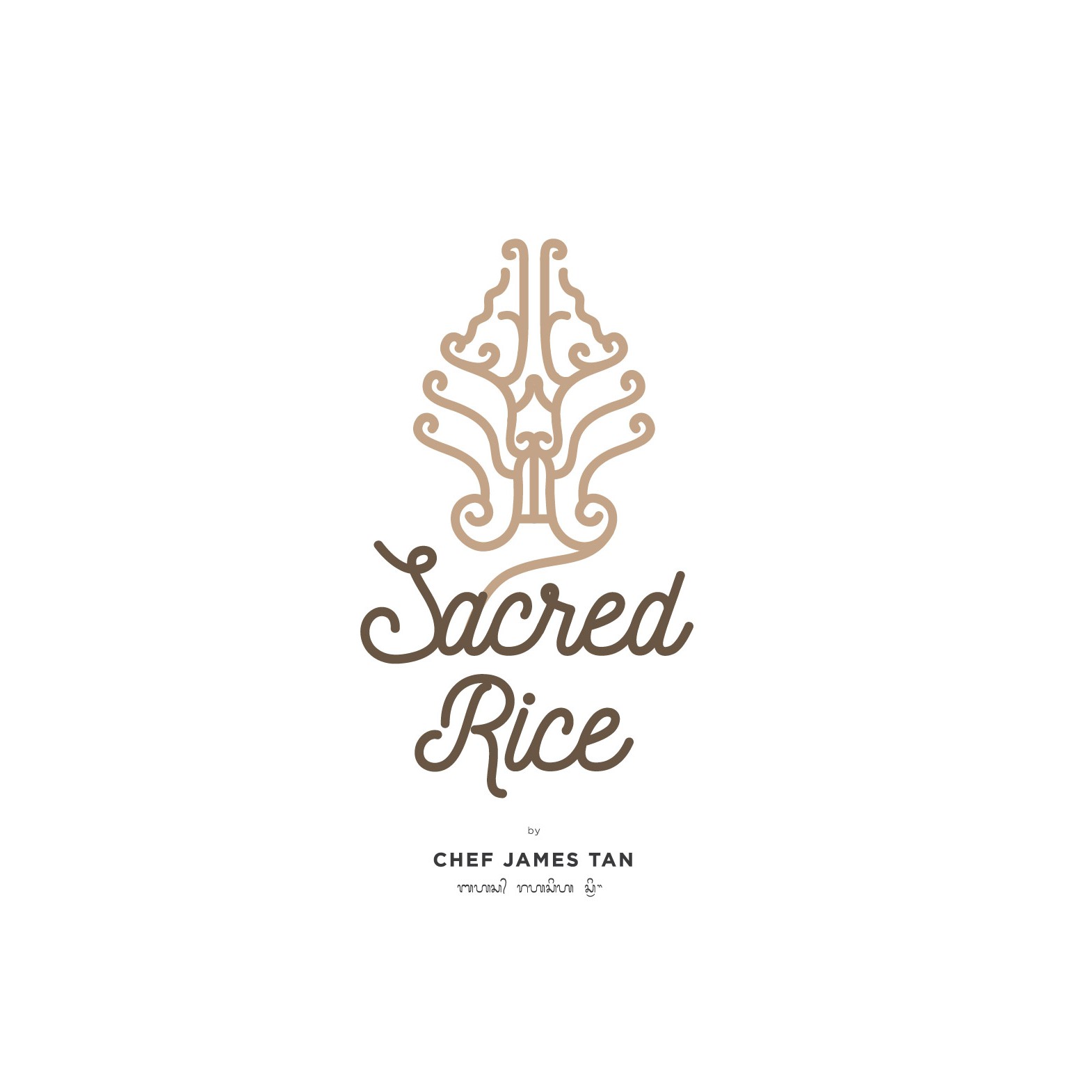 Spice Logos - Free Spice Logo Ideas, Design & Templates