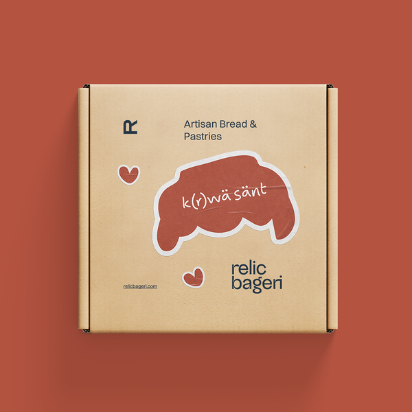 Modern, elegant, minimalistic, monochromatic packaging design for edge ...