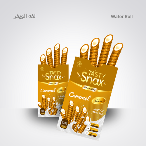 Designs | Retail Wafer roll retail box design for Middle East Consumers ...