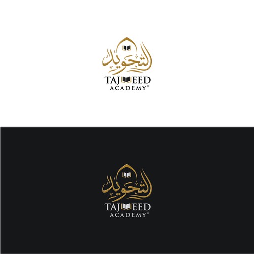 Designs | Logo for Tajweed Academy that specializes in the Qu'ran Al ...