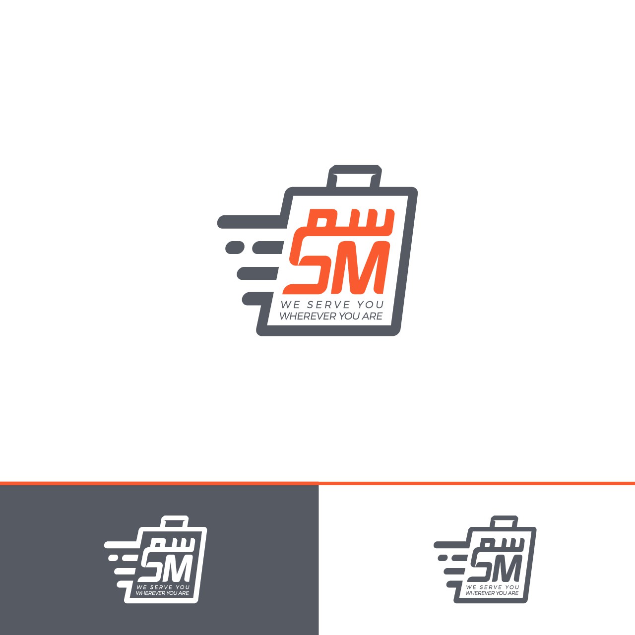 Sme Logos - Free Sme Logo Ideas, Design & Templates