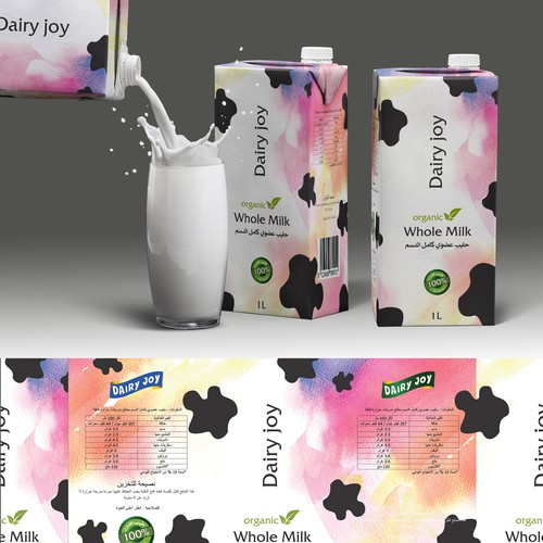 Creative Organic Milk Package with English & Arabic | Product packaging ...