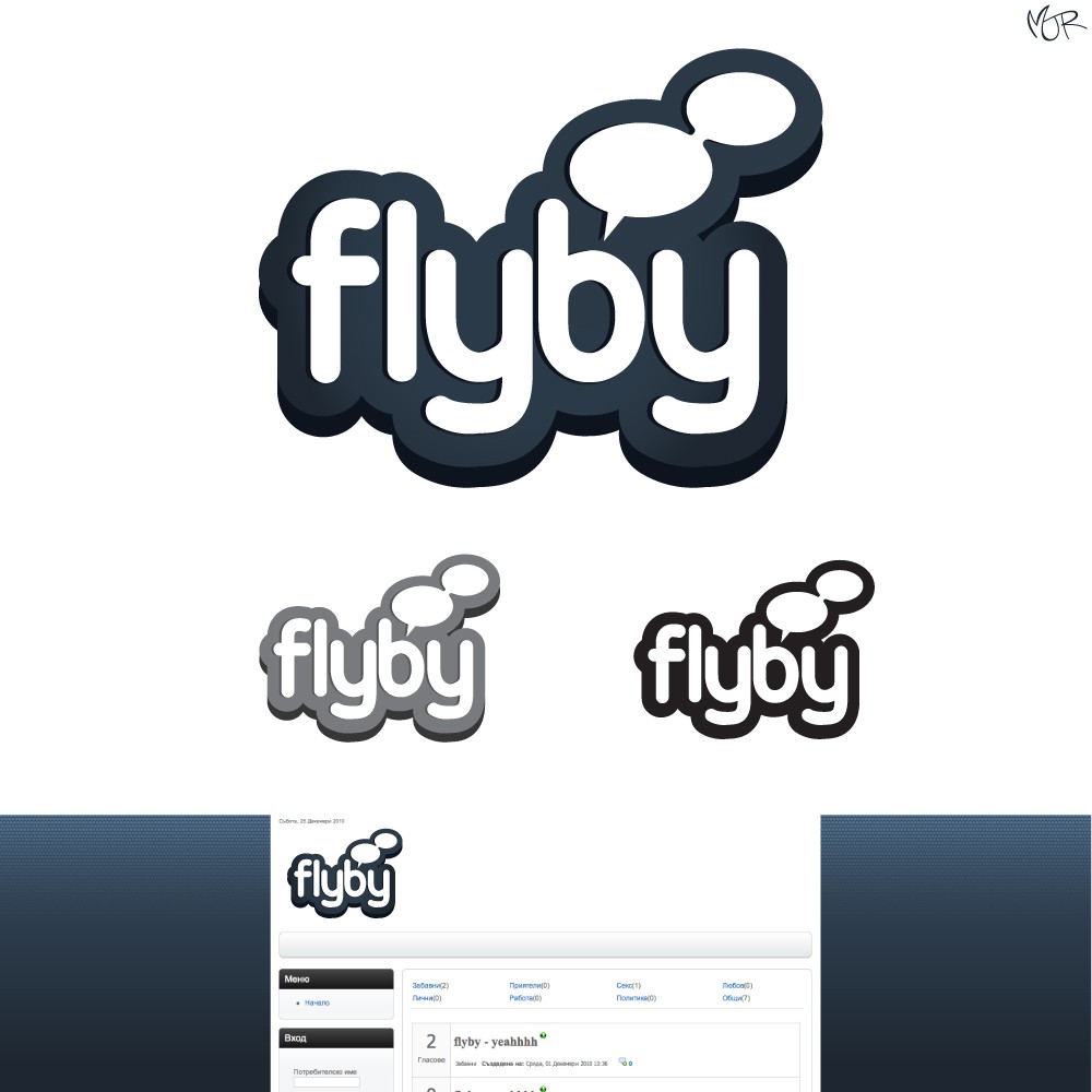 Fluffy Logos - Free Fluffy Logo Ideas, Design & Templates