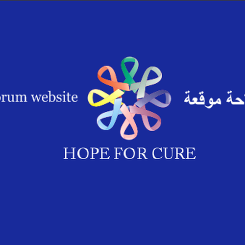 Hope for Cure - Cancer website logo | Logo design contest