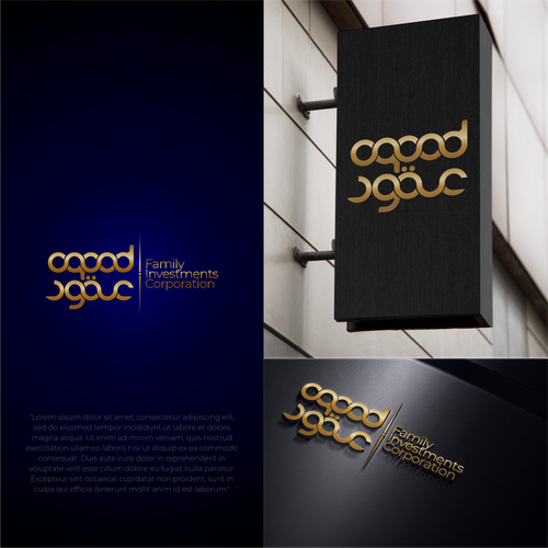 Designs | Oqood branding project - Arabic and English text version logo ...