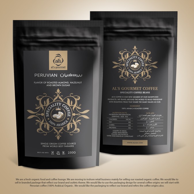 Al’s gourmet coffee | Product packaging contest