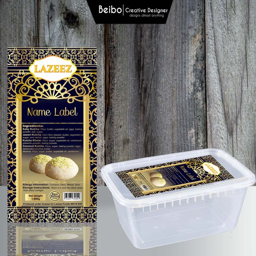 Design a new biscuit product label | Product label contest