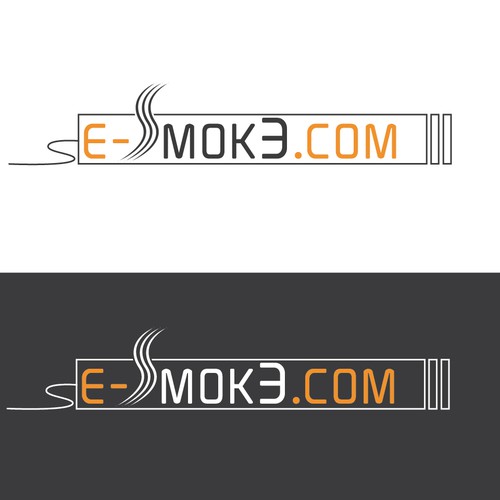 Designs | Erstelle ein Rauchiges Logo für E-Smok3.com | Logo design contest