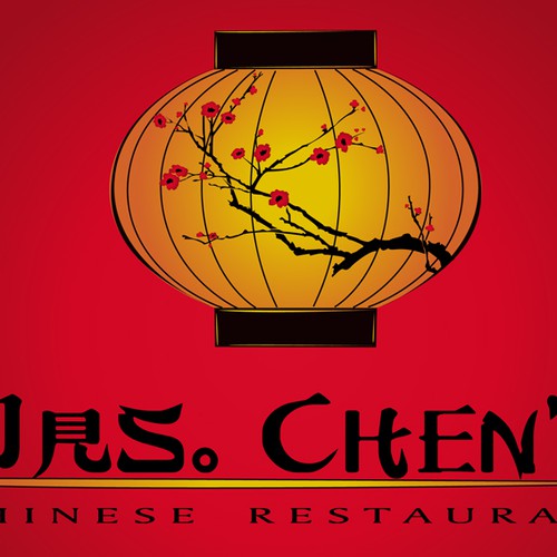 Chinese Restaurant looking for new, fresh look in Logo | Logo design ...