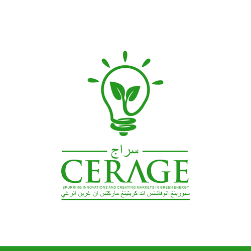 Create a concept logo design for a green energy innovation center ...