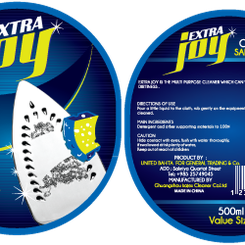 Designs | Design a capturing & informative label for a quirky cleaning ...