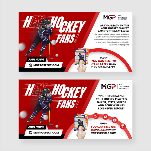 Designs | GOALLLLLLLL! Create a breakaway AD design! | Banner ad contest