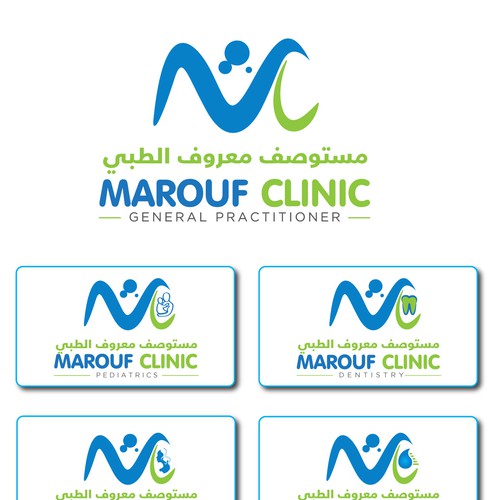 Designs | Create a corporate Identity for a Medical Center | Logo ...