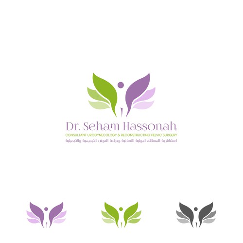 Designs | Dr. Seham Hassonah Logo | Logo design contest
