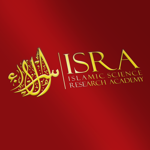 Islamic/ Muslim online School | Logo design contest