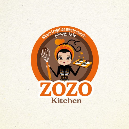 Design a creative logo for HOMEMADE SWEETS!!! | Logo & hosted website ...