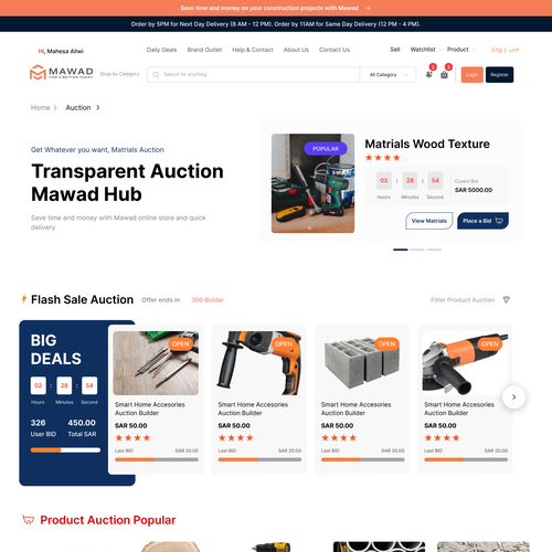 Designs | a new interface for my new service "The Mawad Hub'' | Web ...