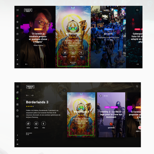 Horizontal Designs - 34+ Horizontal Design Ideas, Images & Inspiration ...