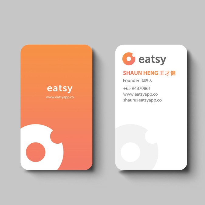 Design a cool & simple name card for a F&B technology company ...