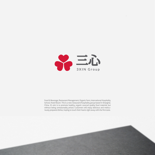 First class logo needed for an aspiring hospitality group, let's ...