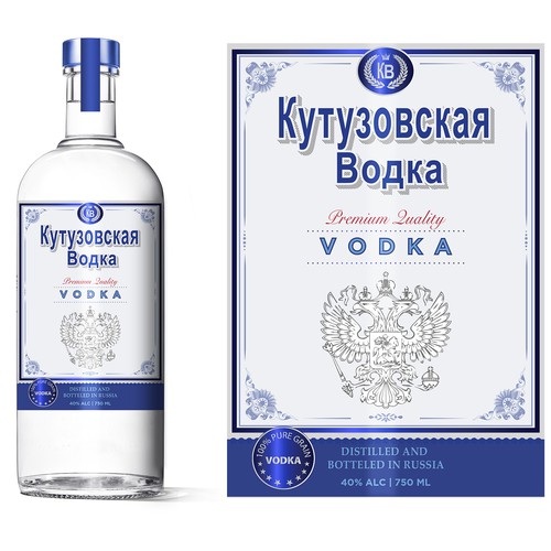 Rebranding of a Russian Vodka | Product label contest