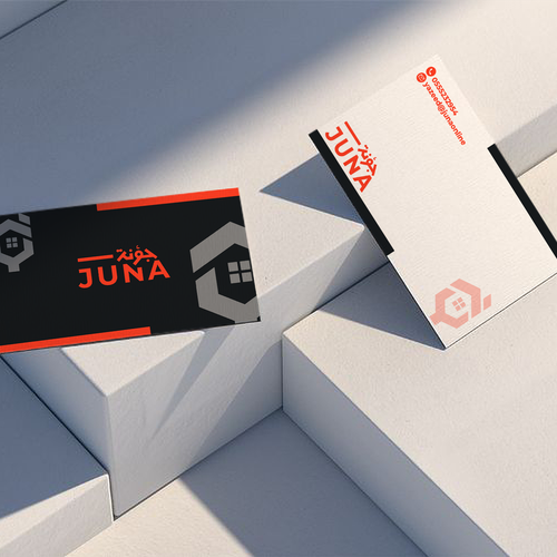 Designs | JUNA جؤنة logo | Stationery contest