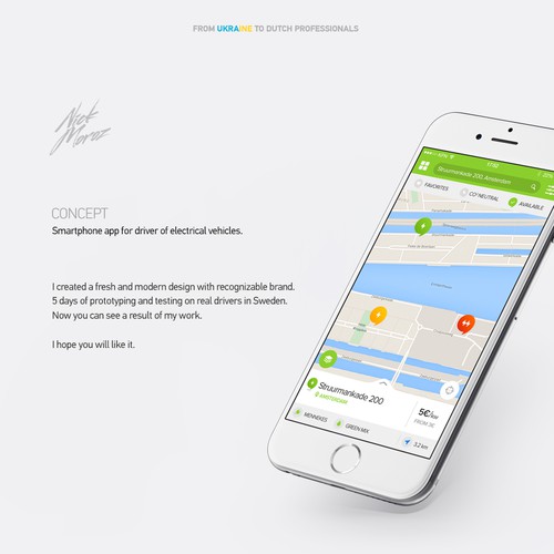 Create the new Waze app for Electric Car Drivers! | App design contest