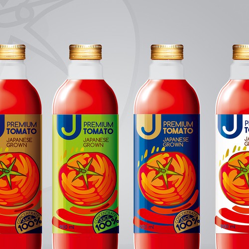 Japanese Grown Tomato Juice Packaging Design! / 国産とまと使用の野菜ジュースのパッケージ ...