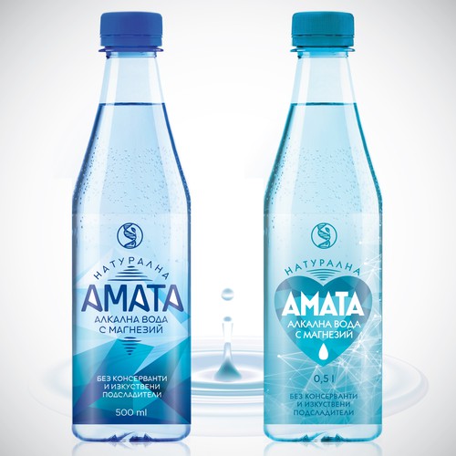 Label for a high-end, all-natural ALKALINE water with MAGNESIUM ...