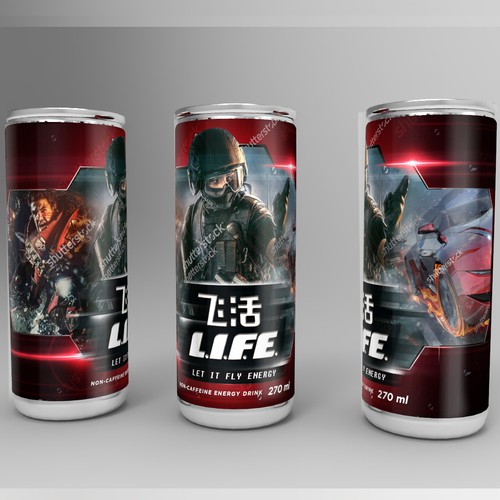 LIFE Energy Drink for online e-gamers | Product packaging contest