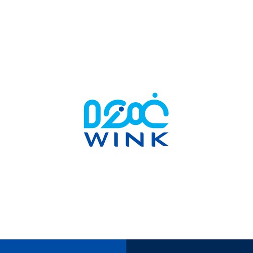 Designs | Design a logo for Optical shop in Arabic and English | Logo ...