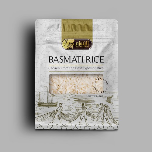 Designs | We need 1 eye catching design for grains and beans packaging ...