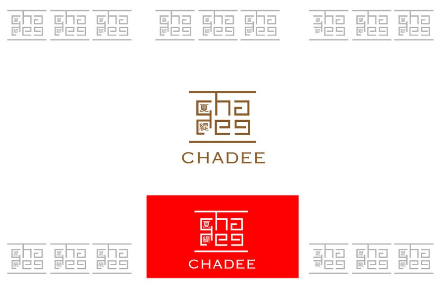 CHADEE (fashion brand) needs a new logo | Logo design contest