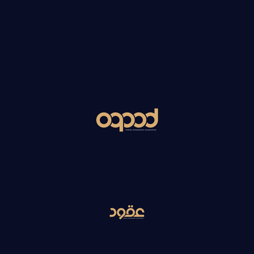 Designs | Oqood branding project - Arabic and English text version logo ...
