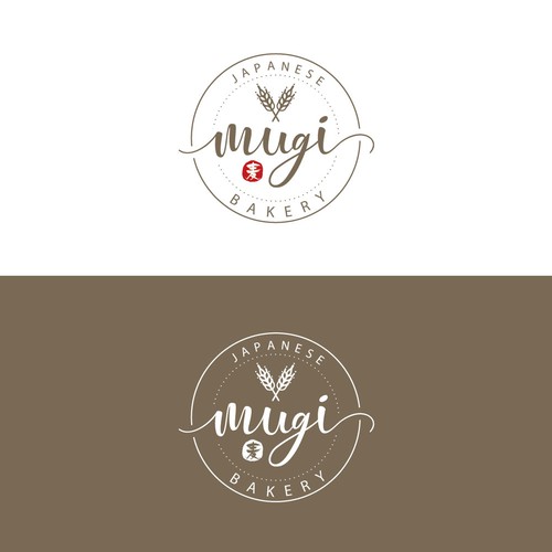 Designs | An Elegant Japanese Bakery in Canada | Logo design contest