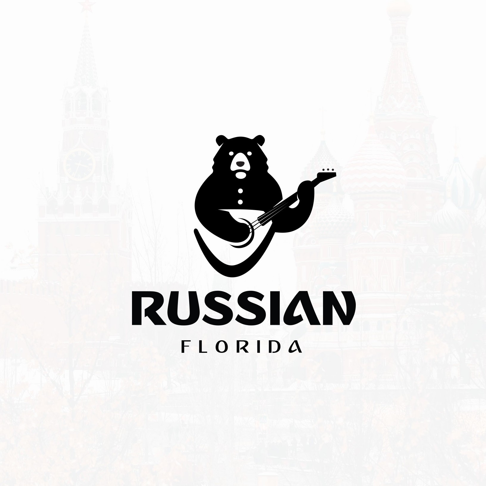 Russian Font Logos - Free Russian Font Logo Ideas, Design & Templates